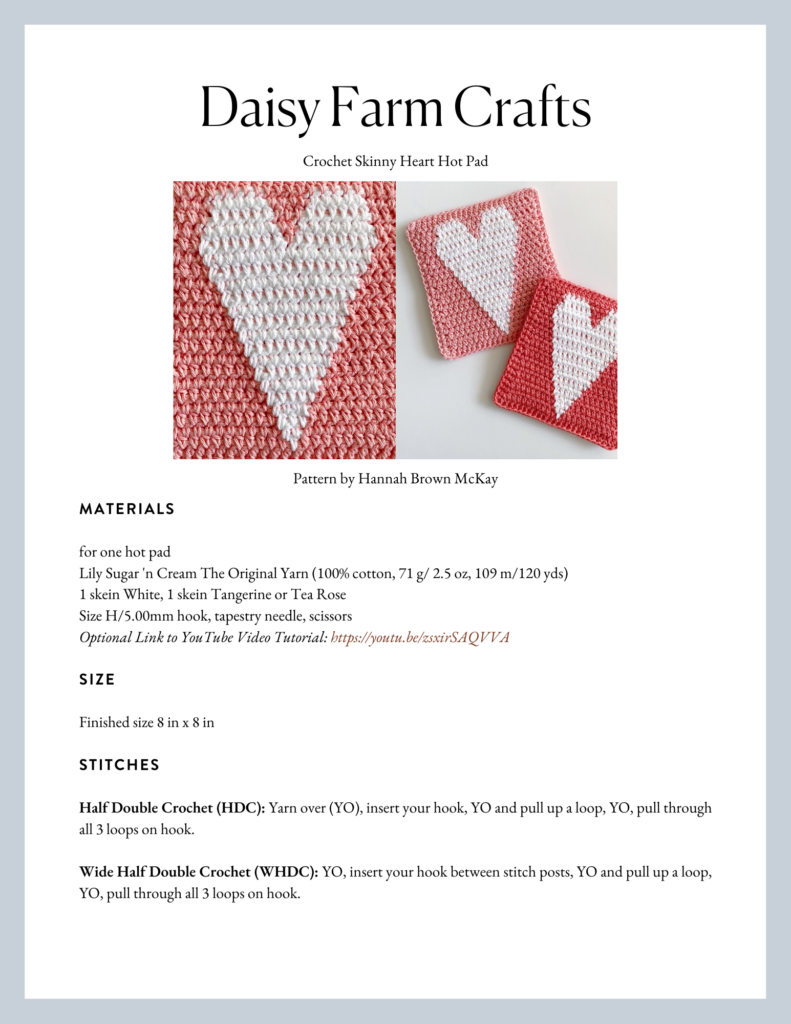 Crochet Skinny Heart Hot Pad - Daisy Farm Crafts
